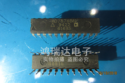 进口原字 AD7876KN AD7876BN 直插 DIP24 AD7876