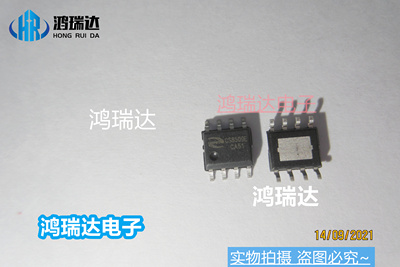 热卖原装CS8509E 丝印CS8509 SOP-8功放块放大器芯片IC直拍