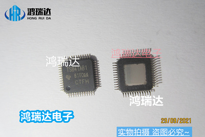 原装TSB41AB2 HTQFP48 贴片驱动器/接收器IC 现货可直拍TS841