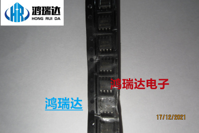 LM2931ADR2G 2931A SOP-8 稳压器 IC芯片 集成电路 现货直拍