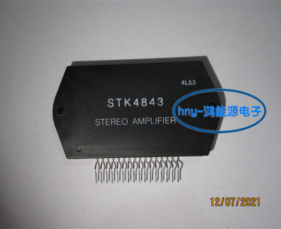 STK4843   ZIP16 音频功率模块 原装现货可直拍