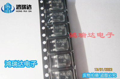 进口原装MJD45H11T4G 贴片 TO252 三极管 J45H11G 现货可直拍
