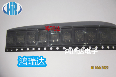 翻新 热卖现货原装PS9213 PS9213-F3-A SOP5 贴片 进口ic芯片光耦