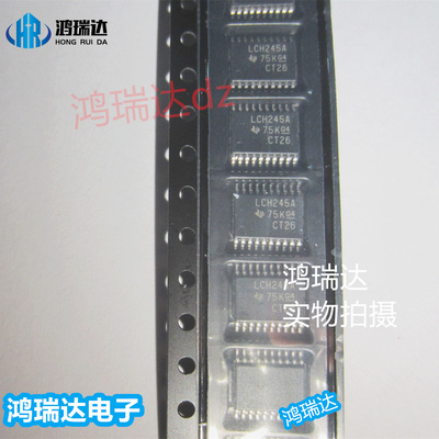 SN74LVCH245ADBR  LCH245A  原装现货可直拍