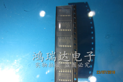 MB3769A 原装现货 实物图可直接拍下 一只起购