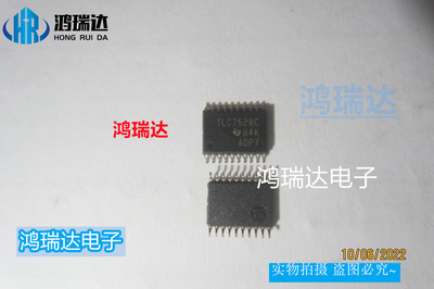 TLC7528CPWR 丝印TLC7528 数模转换器IC TSSOP-20封装 可直拍
