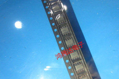 进口原装 UCC28C45DR 28C45 SOP-8 低功率 PWM控制器
