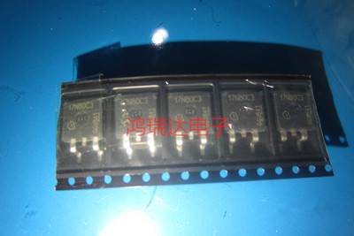 SPB17N80C3 封装TO-263 N沟道 MOS场效应管 原装