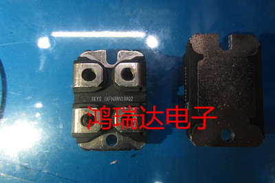 IXFN38N100Q2 IXDN75N120 IXFN38N100P 质量保证 欢迎采购