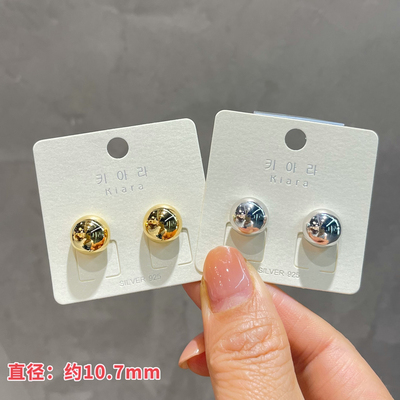 琪娅拉新款极简ins高级清冷小银豆小金豆925银耳钉~约10.7mm