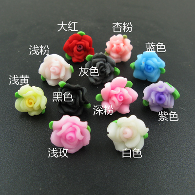 蔷薇花软陶diy手工制作配件材料