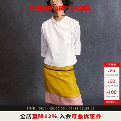 cheapartlabel新中式一字袖衬衫