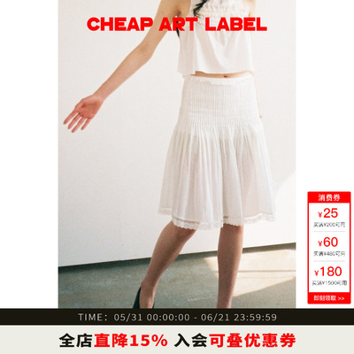 cheapartlabel细褶蕾丝半身裙