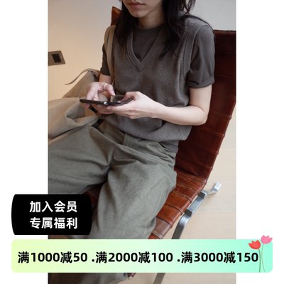 设计师品牌YEARLYPLAN24春季澳洲进口美丽诺羊毛V领针织背心上衣