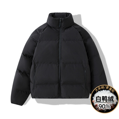 M-7xl Down Jacket Men's 2024 Fat Loose Large Size Casual Sho