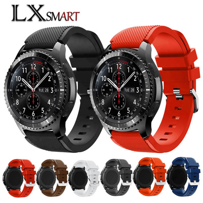 Applicable To  S3 Twill Silicone Strap 20/22mm Raw Ear Quick