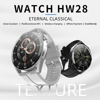2024 Smart Bracelet Hw28 Wireless Charging Offline Payment N