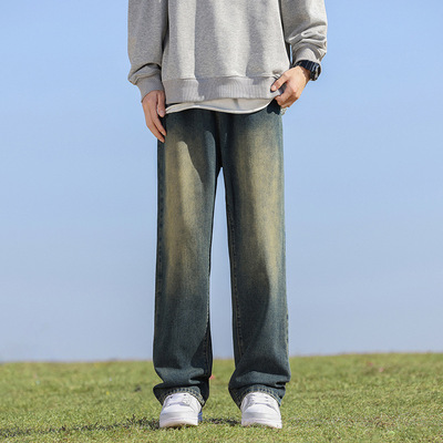 American Style High Sreet Jeans Men's Fashion Casual Jeans M