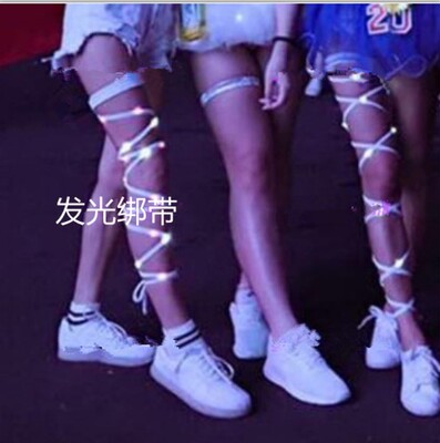 rave夜店LED发光绑腿环蹦迪装备