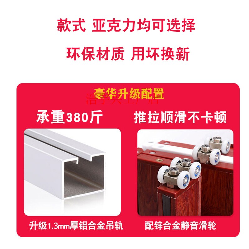 PVC折叠门 卫生间隔断开放式厨房商铺简易推拉门阳台伸缩隐形厂i.