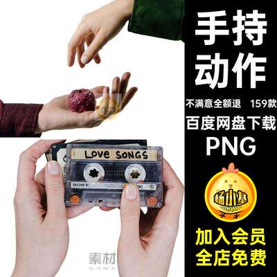 50套谷雨立秋大寒二十四节气海报传统模板春分合集24素材PS