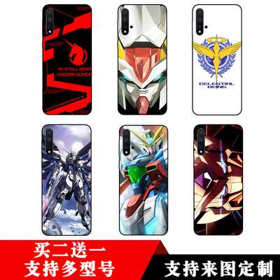 机动战士高达适用华为荣耀v30pro畅享10/plus/s/vivos5手机壳