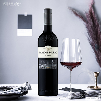 隆堡珍藏红酒丹魄里奥哈原瓶进口
