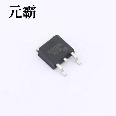 AP72T03GH-VB 场效应管(MOSFET) 场效应管 （MOSFET) TO-252