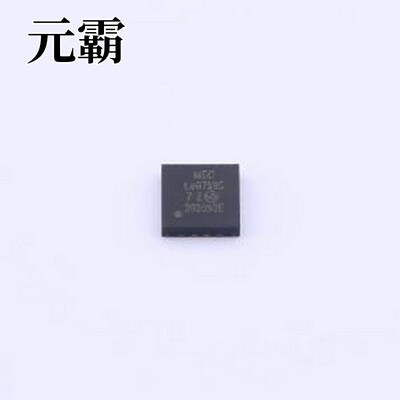 LE87285NQCT 电信接口IC G.Fast 单通道线驱动器 QFN-16-EP(4x4)