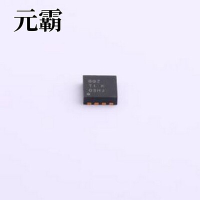 OPA2333AIDRBR 精密运放 OPA2333AIDRBR SON-8-EP(3x3)