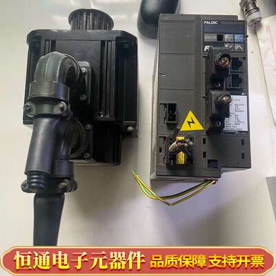 伺服电机驱动器套装GYG851BC2-T2E 850W