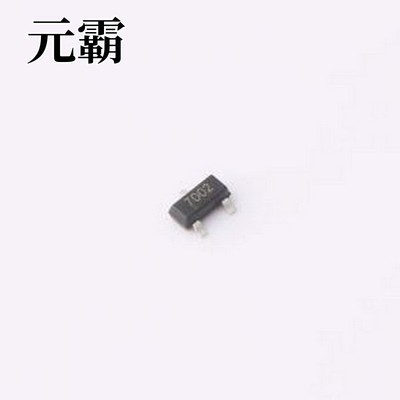 2N7002ET1G-VB 场效应管(MOSFET) 1个N沟道 耐压:60V 电流:250mA