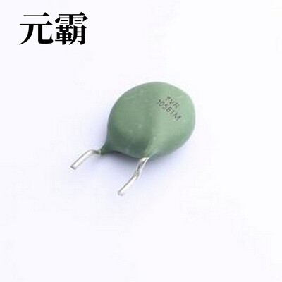TVR10561KYC3CM 压敏电阻 插件压敏电阻 插件,P=7.5mm