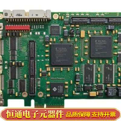 SILCONSOFTWARE IV-VD4-CL采集卡