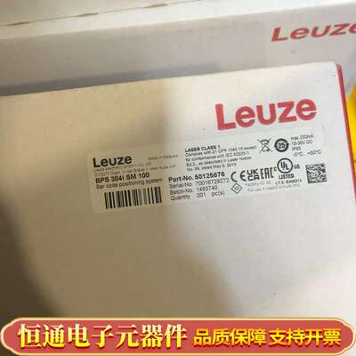 LeuzeBPS 304i SM 100条码定位系统，