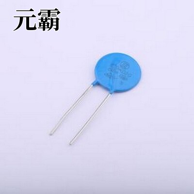 820KD20 压敏电阻 钳位电压135V 45焦耳 插件压敏电阻 插件