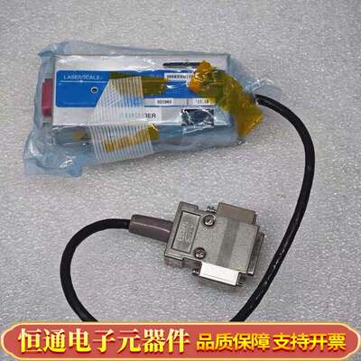 MAGNESCALE LASERSCALE BL57-066