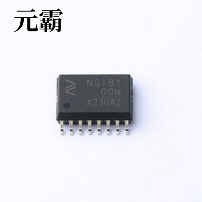 NSi8100W 隔离式I2C NSi8100W SOW-16