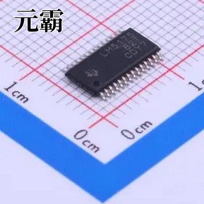 LM5175PWPR HTSSOP-28-EP-4.5mm DC-DC电源芯片
