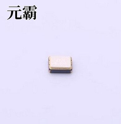 3TO480000EWBD 有源晶振 8MHz ±20ppm 5V SMD3225-4P