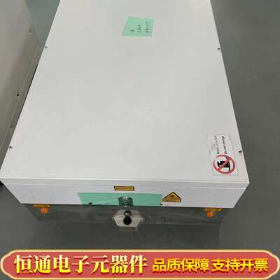 TRUMPF通快绿光激光器TruMicro5050（)实
