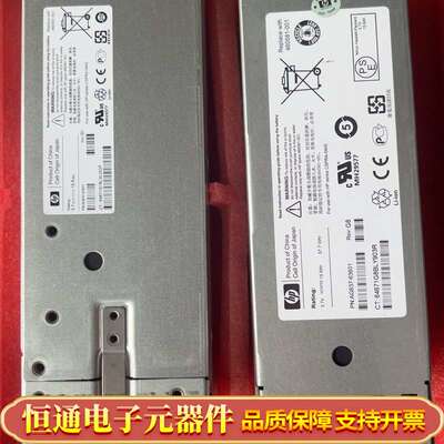 EVA4400控制器电池 460581-001
