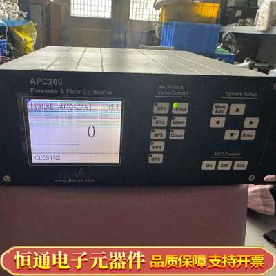 ATOVAC压力流量控制器APC200，型号APC200-O