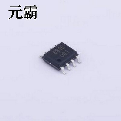 MT6816CT-AKD 位置传感器 零延迟磁角位置传感器IC SOP-8