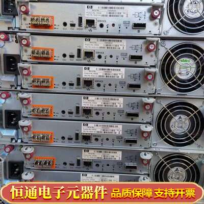 P2000G3 MSA光纤控制器 AP836A 592