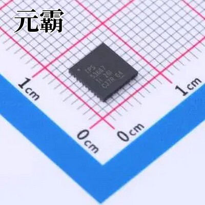 TPS53667RTAT WQFN-40-EP(6x6) DC-DC电源芯片