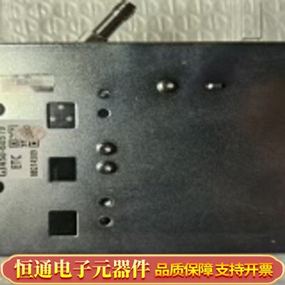 8860TC EPC，G3450-60519，