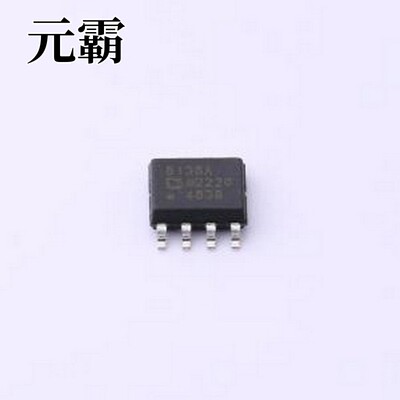 AD8138ARZ-R7 差分运放 低失真差分ADC驱动器 SOIC-8