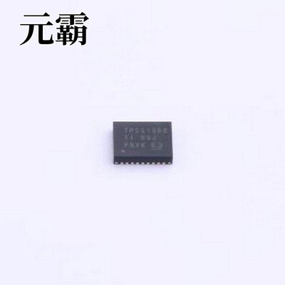 TPS51363RVER DC-DC电源芯片 22V 输入, 8A 或 10A 转换器 VQFN-2