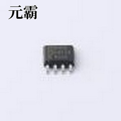 AD8652ARZ-REEL 运算放大器 50 MHz，精密，低失真，低噪声CMOS放